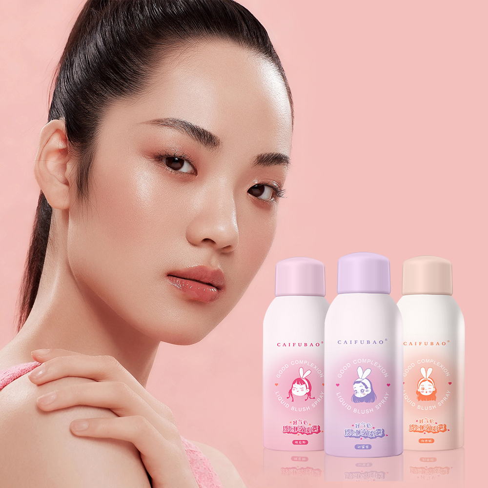 News - Pengwei | Glow Mist Liquid Blusher Spray - Your Perfect Flush in ...