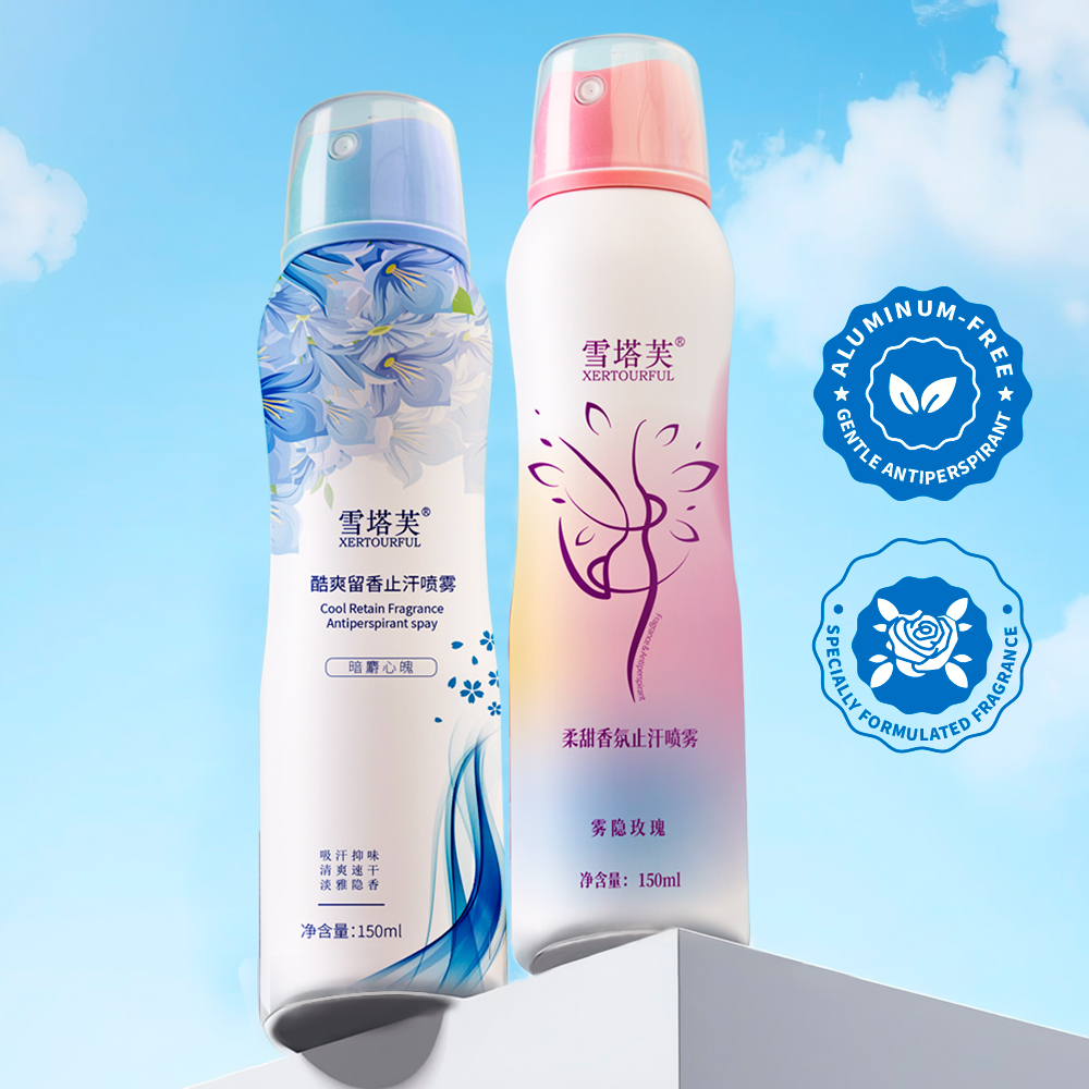 News - Pengwei | Redefining Freshness: Science-Backed Antiperspirant Solutions for Modern Lifestyles