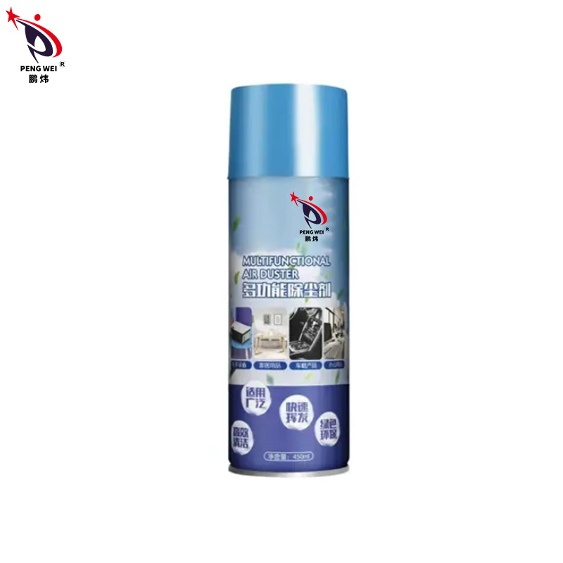 China 450ml non toxic fast cleaning screen keyboard duster spray ...