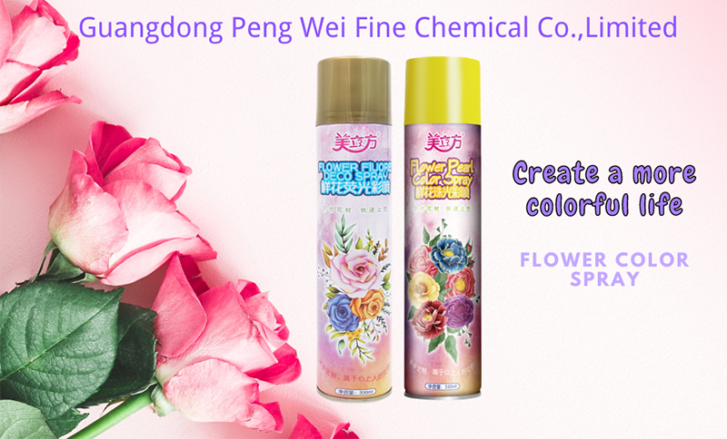 News - Pengwei丨Floral Spray Paint-add a touch of color to life