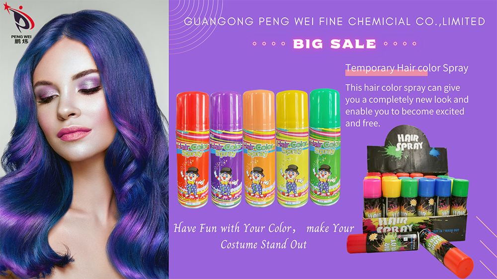 News - Pengwei|Temporary hair color spray-Perfect for costumes